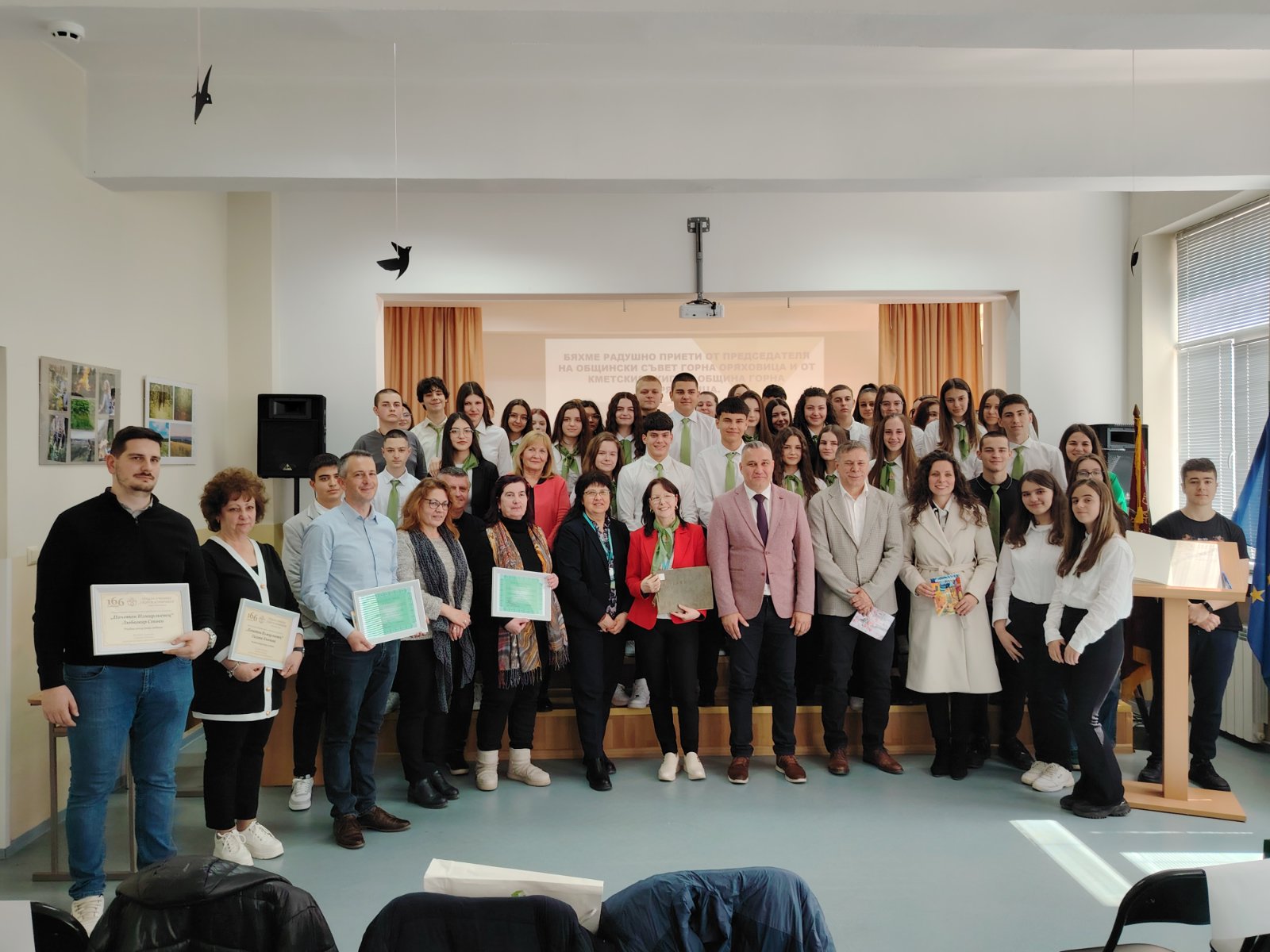 На тържествена сесия Ученическият общински съвет в Горна Оряховица връчи годишните си награди
